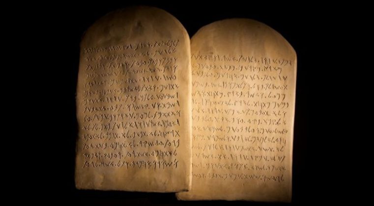 10 commandments in business - Pro Business Plans